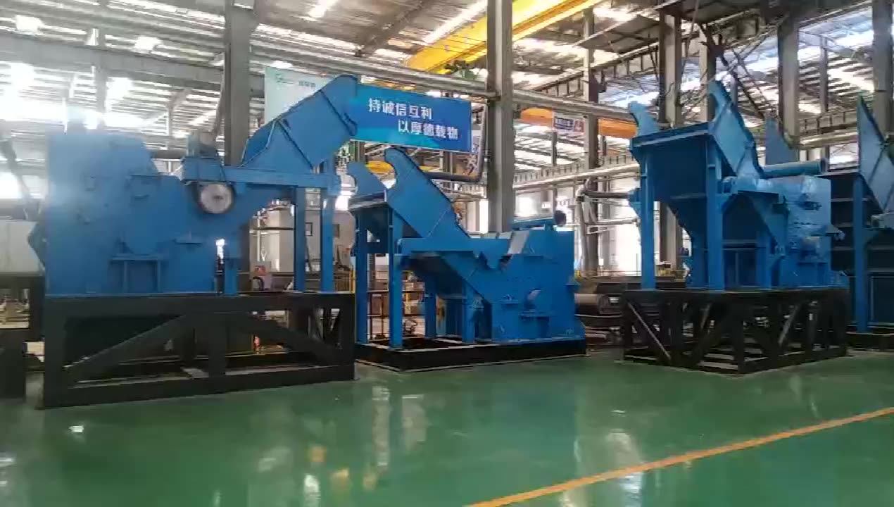 2022 High Quality Manufacturer Direct Selling Scrap Crushing Machine ...