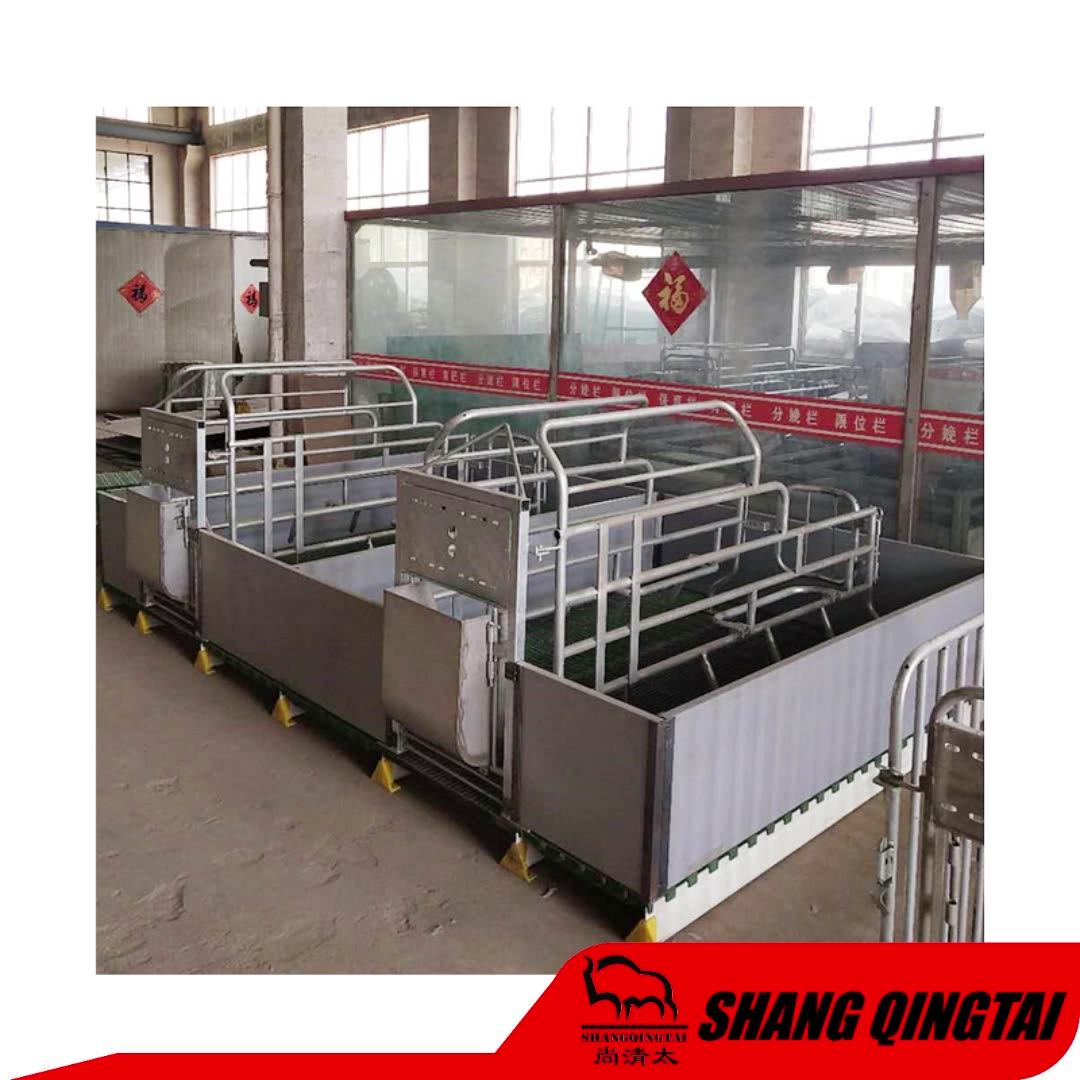 Pig Pen Pigs Breeding Cage Pig Farm Full Equipment Animal Cages ...