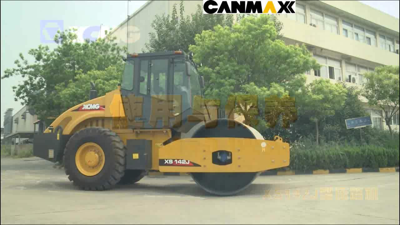 Xcm G 14 Ton Road Roller Xs143j Xs142j Single Drum Roller Compactor ...
