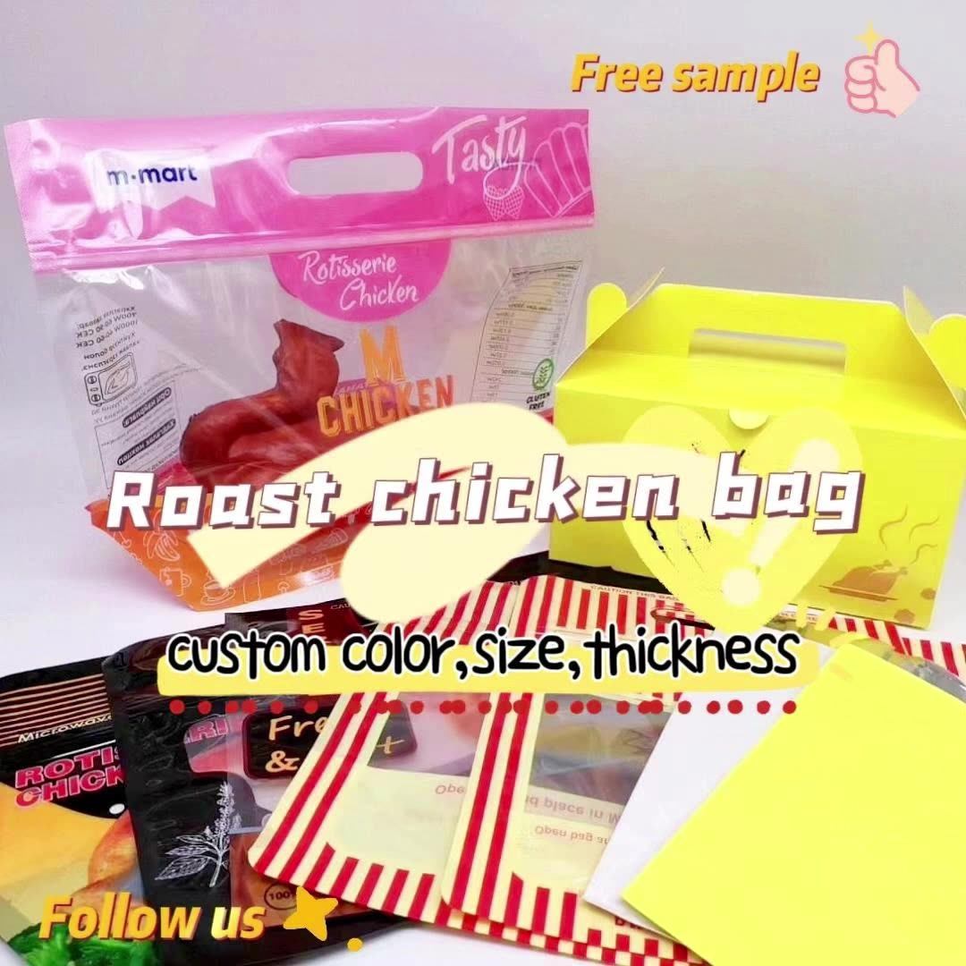 Custom Printed Design Easy To Package Bogus Kraft Paper Roast Packaging ...