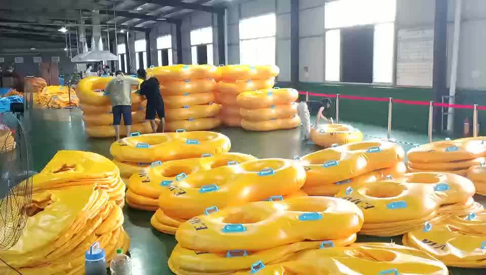 Inflatable Figure 8 Double Tube Water Park Lazy River Pool Floaters For ...