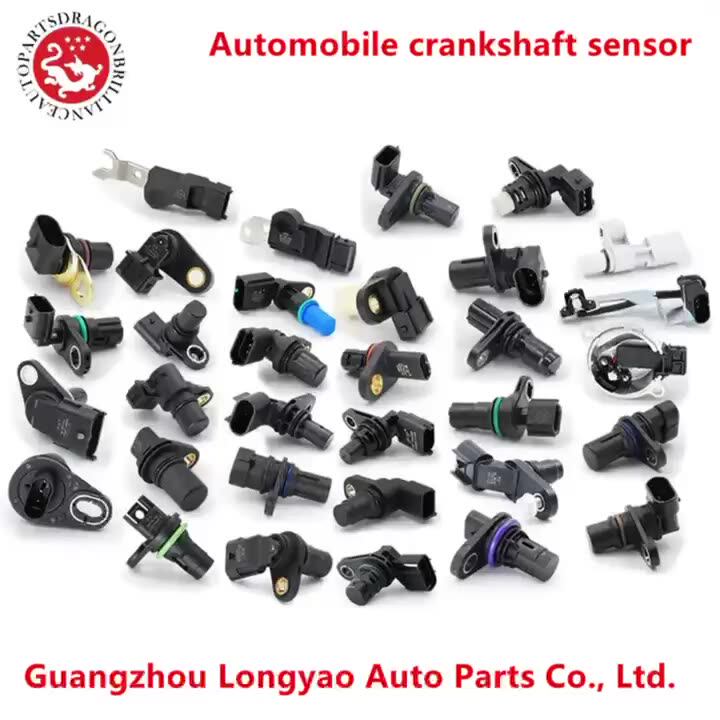 Car Part Solenoid Valve Oem 12597567 911-032 Cp561 2m1077 Pv443 ...