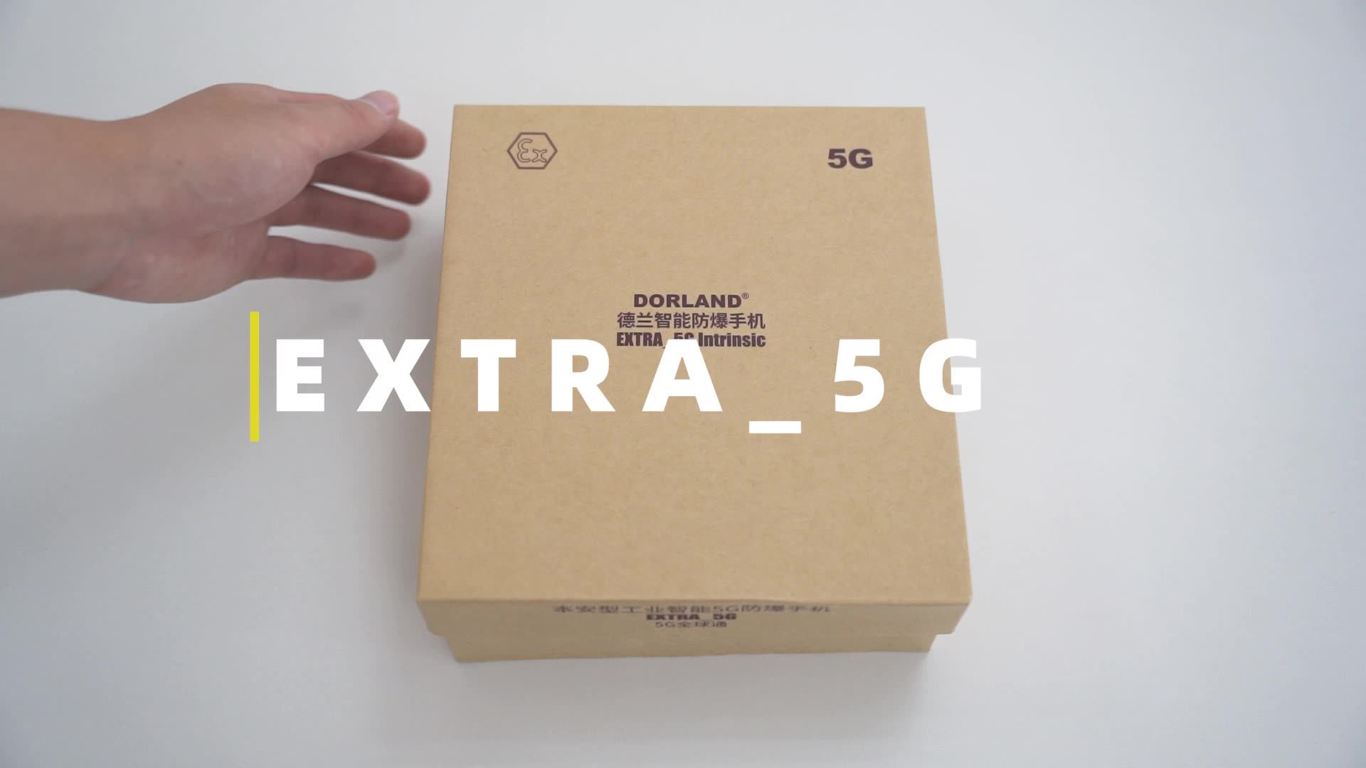 Dorland Extra_5g Shockproof Quick Charge Dual Core Beauty Camera Ip68 ...