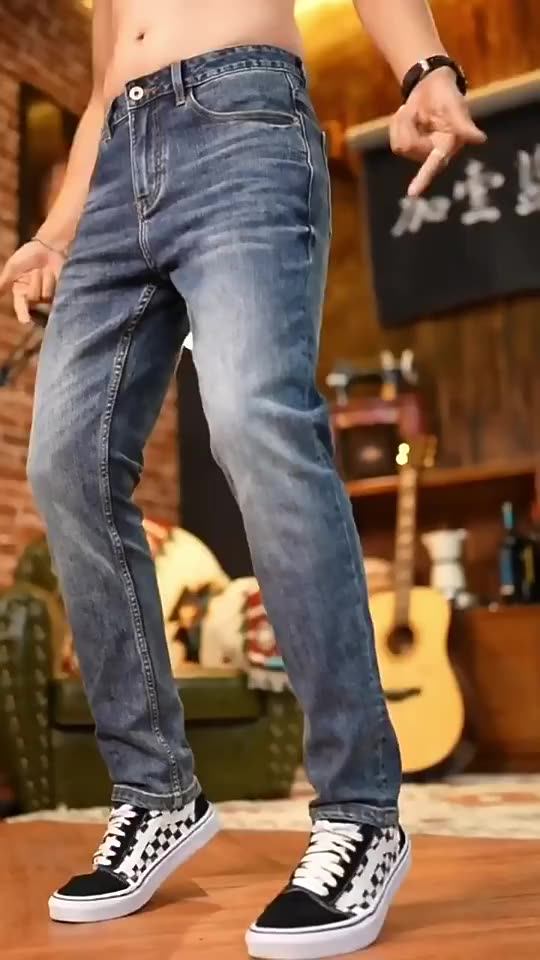 Patchwork Distressed Denim Flared Stacked Jeans Men Frayed Jeans Men ...