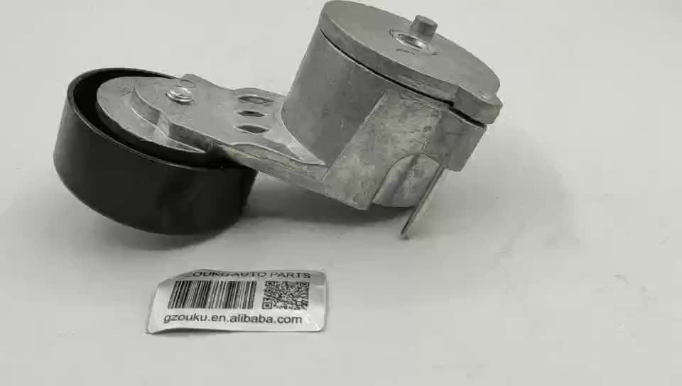 Gzouku Timing Belt Tensioner Pulley 24585348/24588988/24582056 For Gm ...