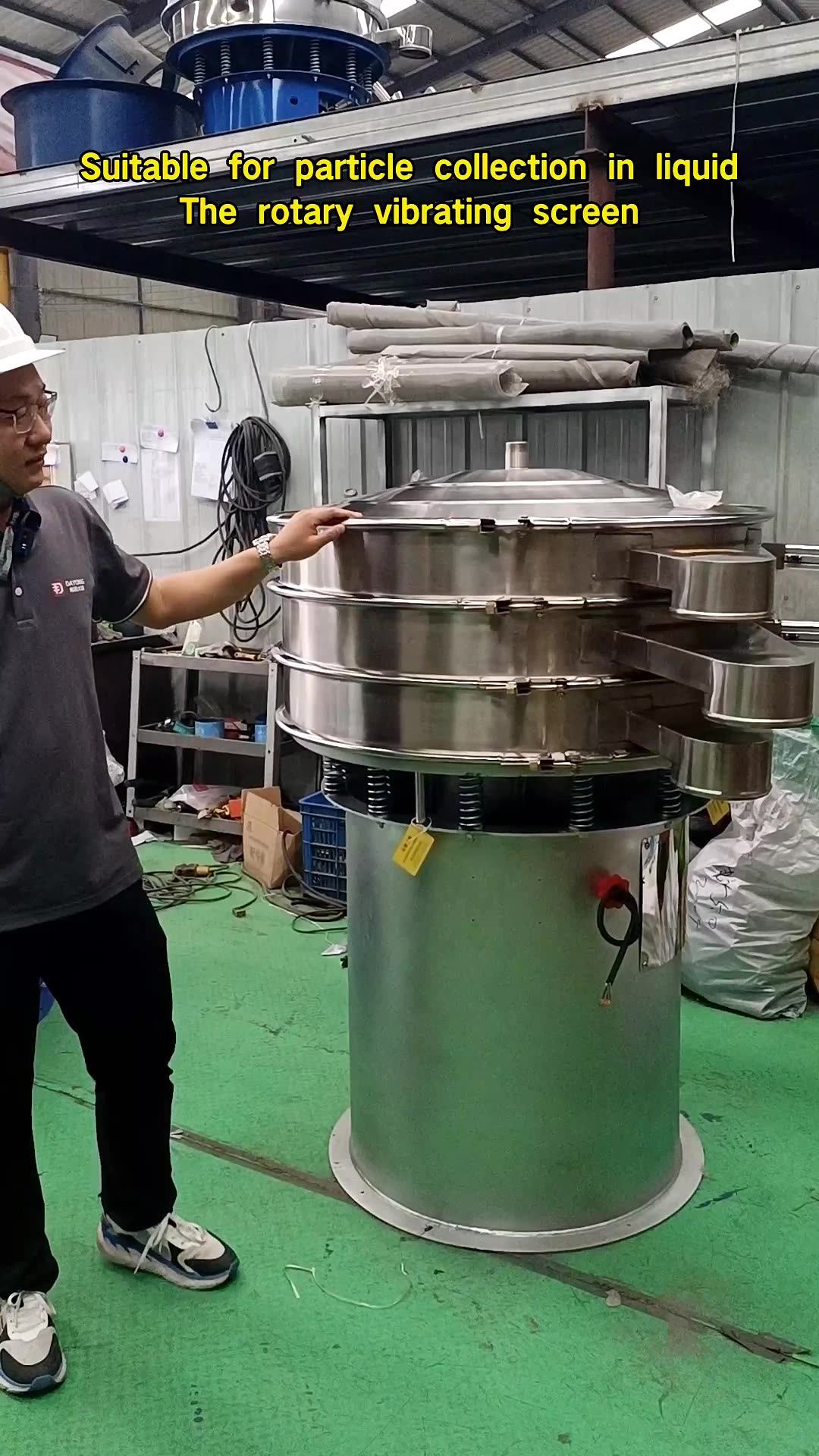 Cy-mach Small Vibro Screen Machine Fine Carbon Steel Vibrating Sifter ...