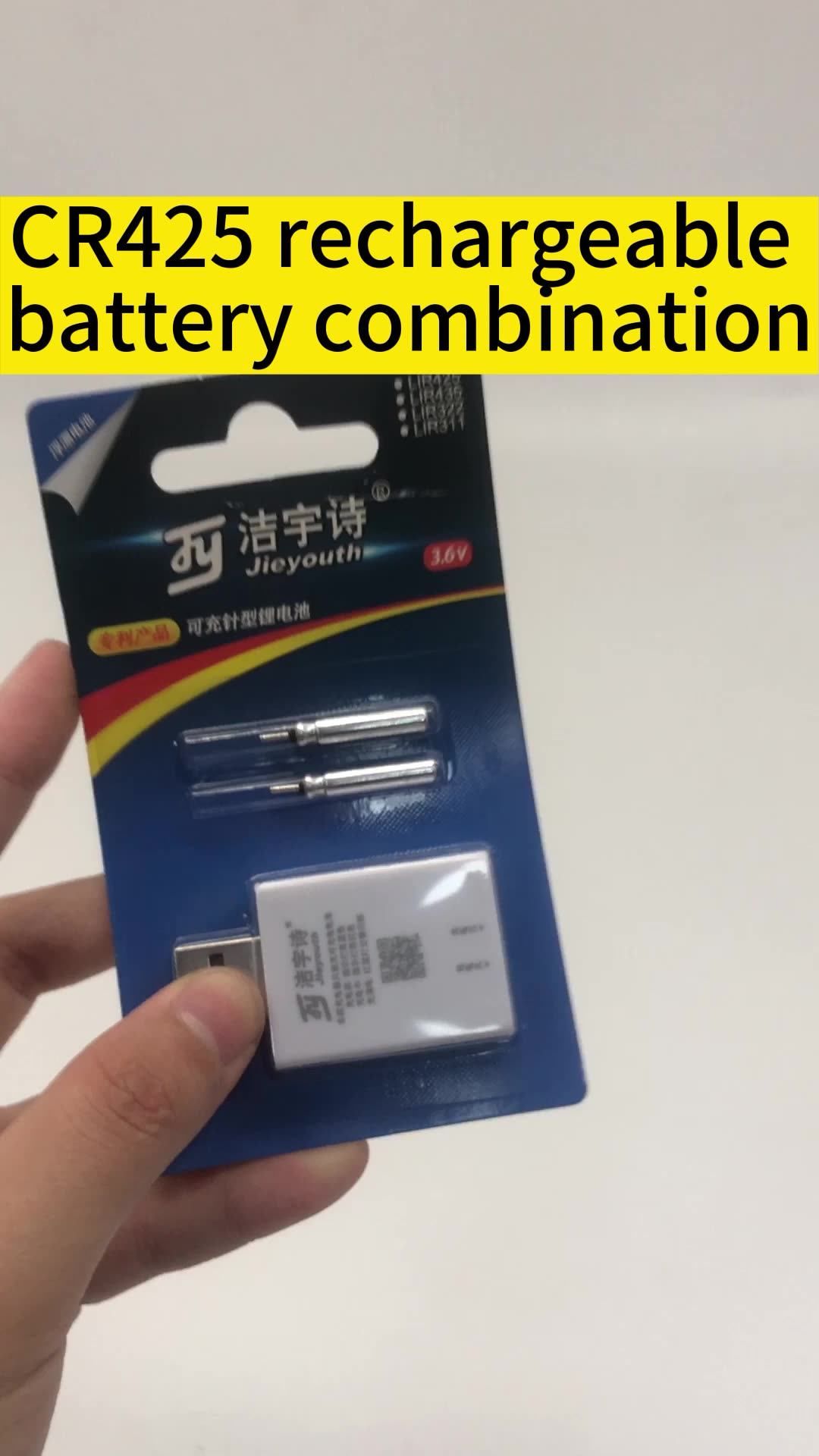 3.7v Li-ion Rechargeable Lir425 Pin Type Lithium Battery Cell Cr425 ...