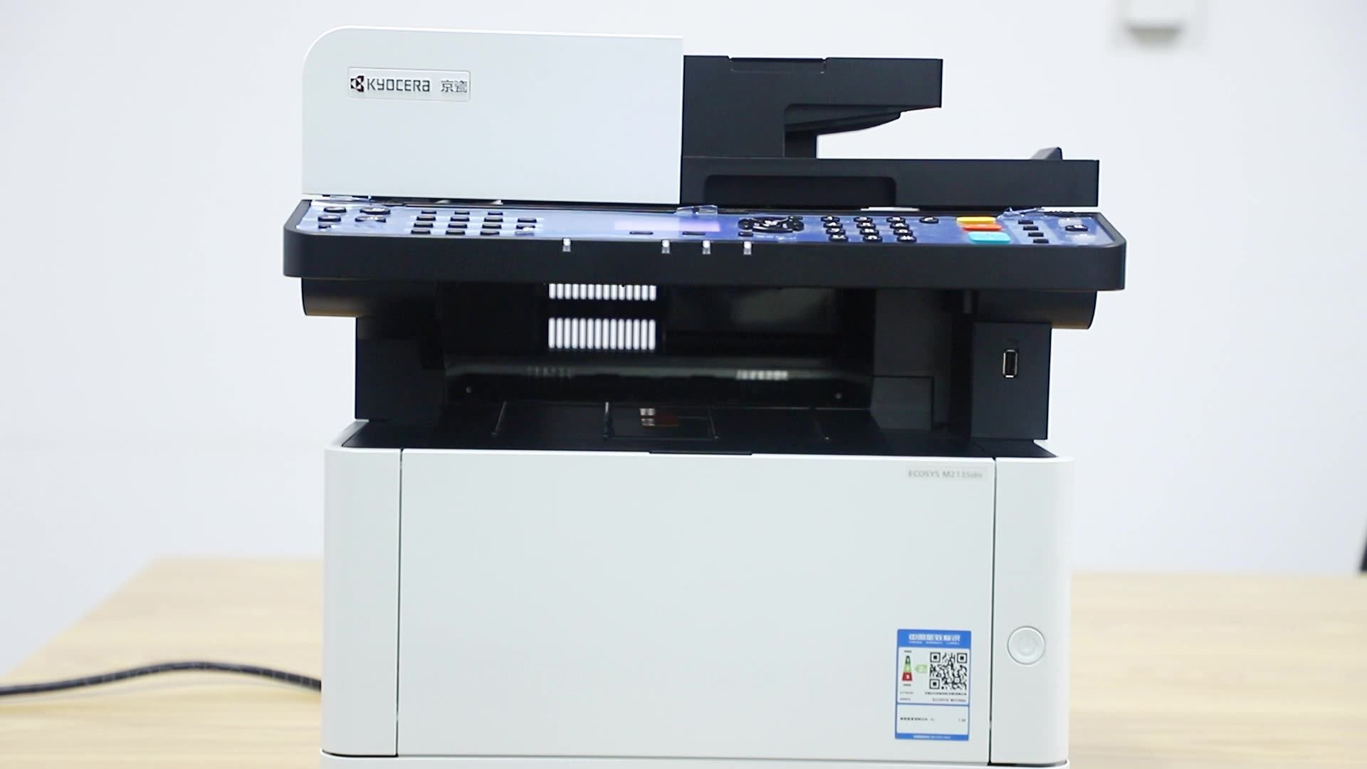 Mc-g02 Maintenance Tank Ink Cartridge Chip For Canon Pixma G2160 G3160 ...