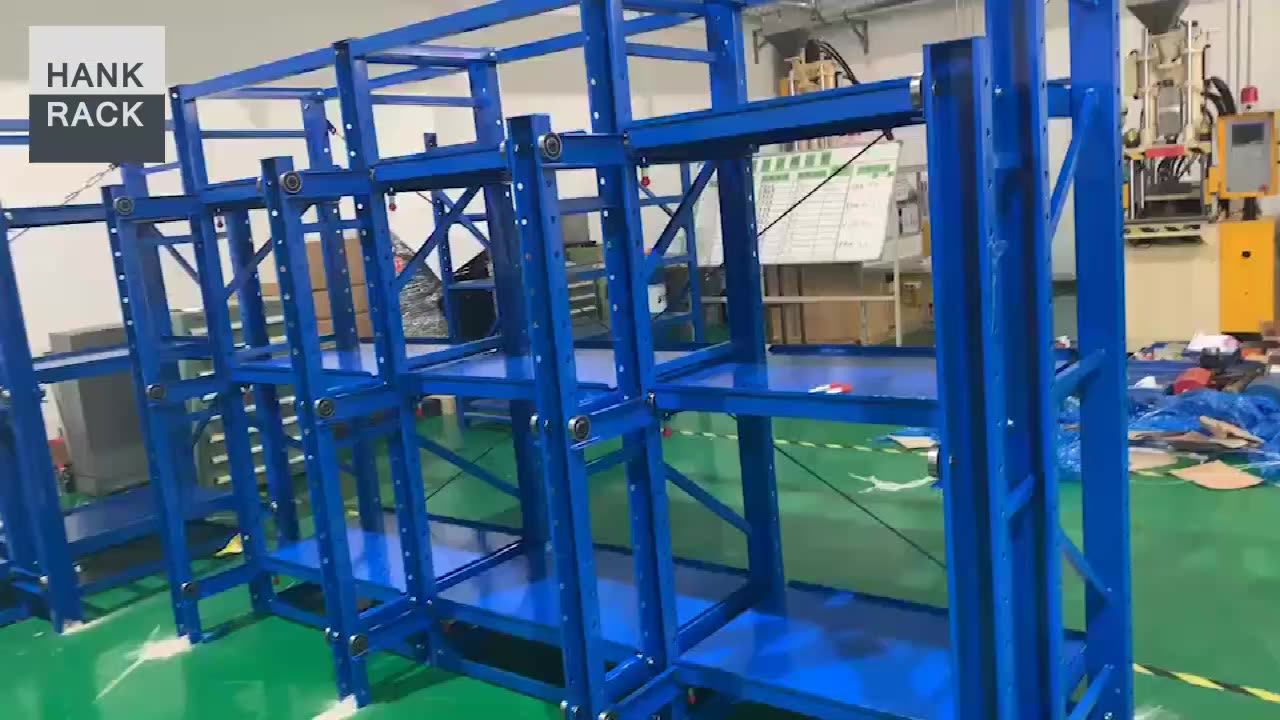 Heavy Duty Roll Out Mold Storage Rack Drawer Mold Rack - Buy Mold Rack ...