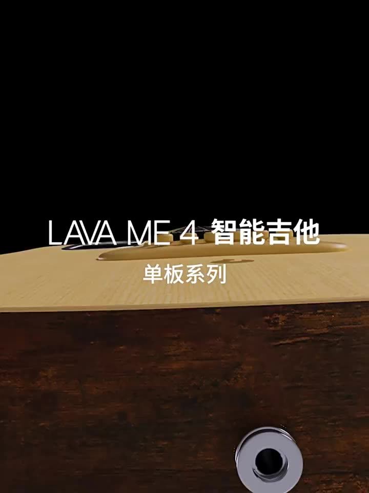 Lava Me4 36inch Spruce Acoustic Guitar Tuner Recording Beat Original 38 ...