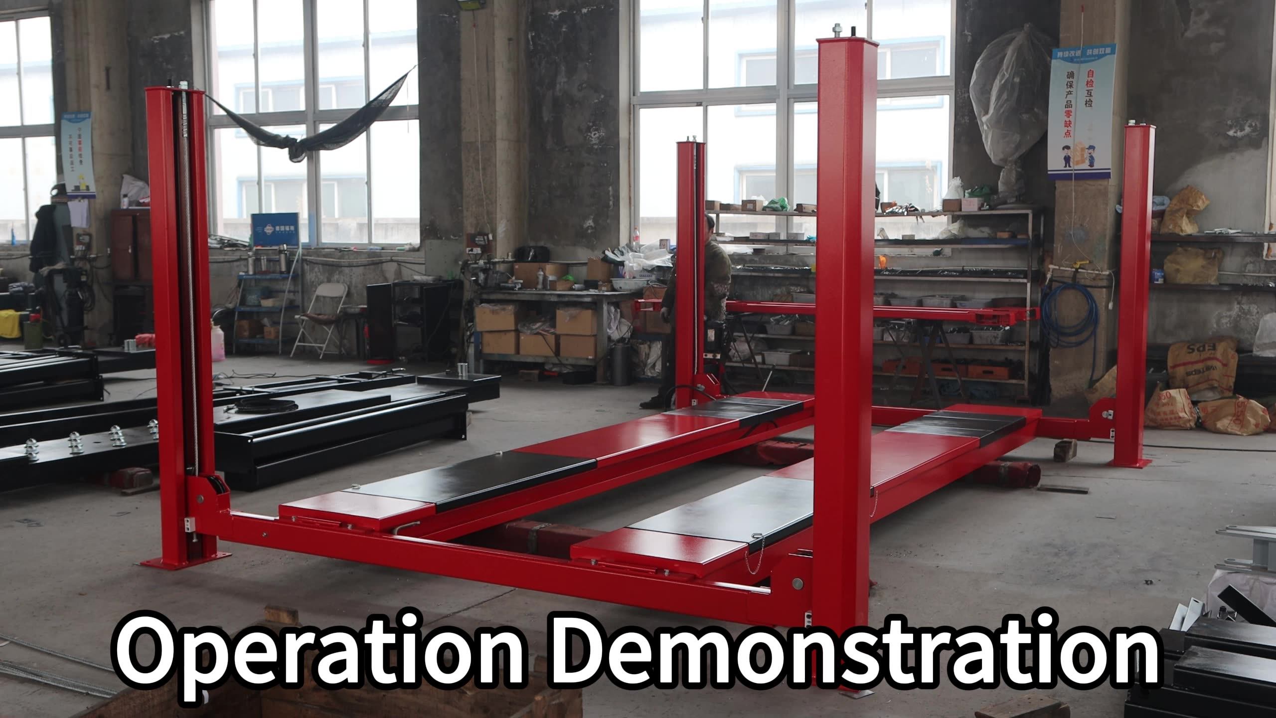 Manufacture Wzdm 4t Professional Car Lift 4 Post For Garage Auto Lift ...