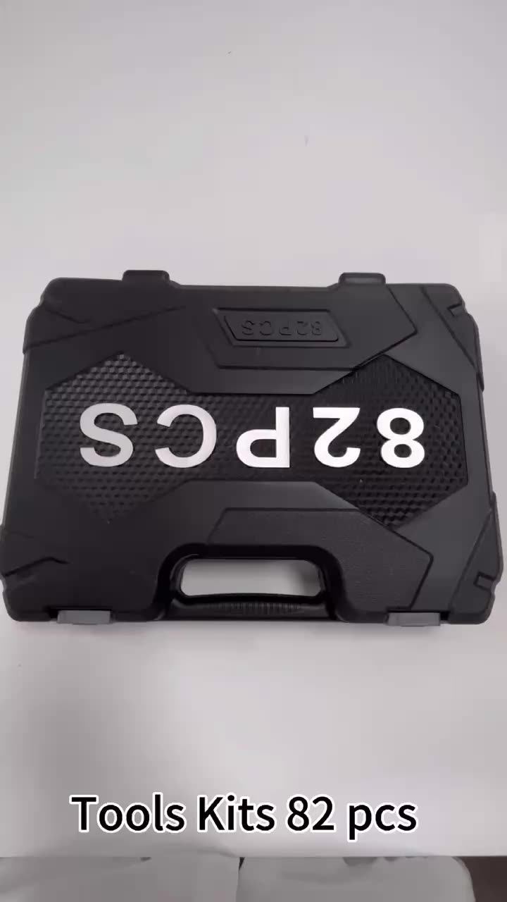Professional 82 Pcs Socket Tool Set Screwdrivers Wrench Tool Kit For Car Repairing Tool Kit ...