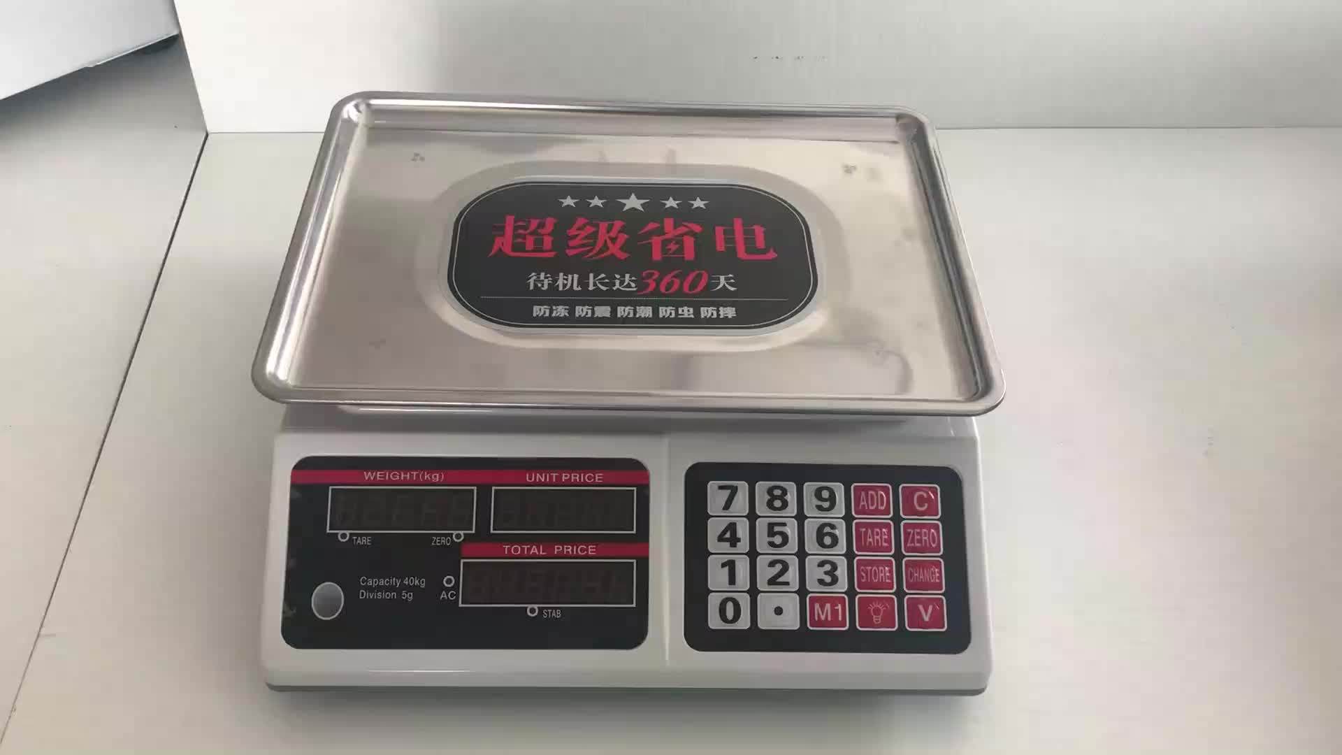 Electronic Commercial Meat Weighing Scale - Buy Meat Weighing Scale ...