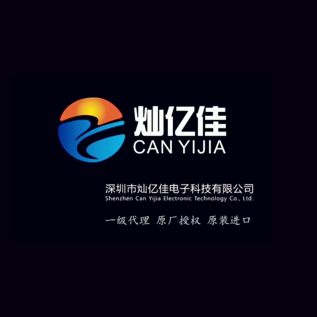 原装详询 B8B-PH-K-S(LF)(SN) JST 2.0mm间距-8Pin 直插-针座连接-阿里巴巴