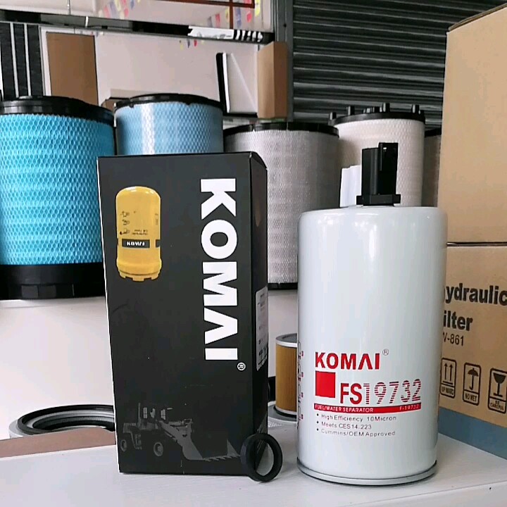 B222100000444 B222100000756 Diesel Fuel Water Separator 32/925763 11lb ...