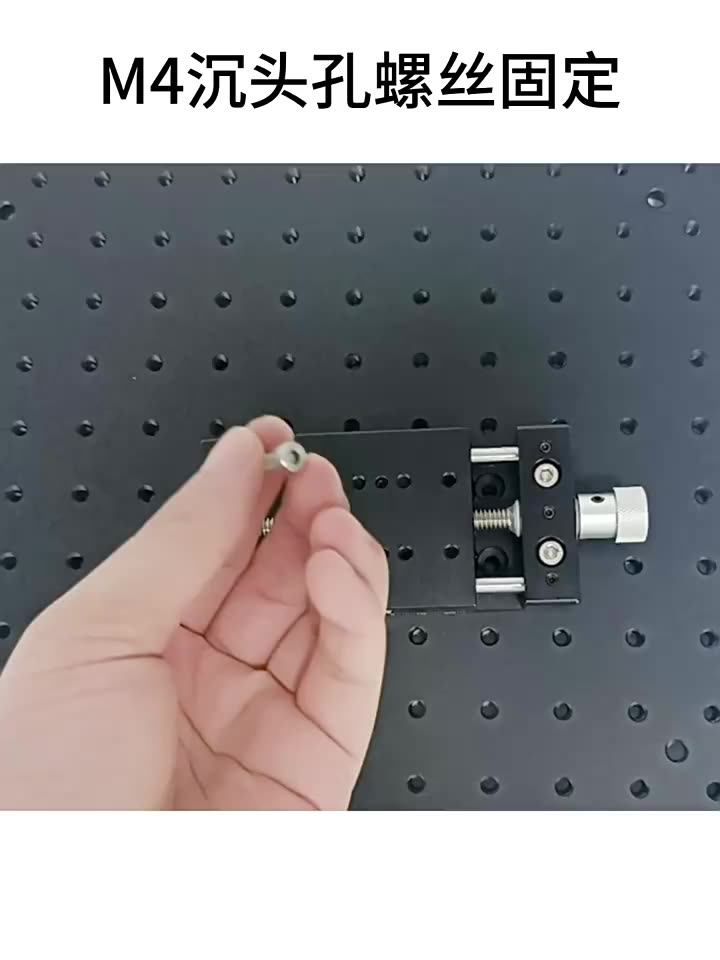 Linear Guide Ball Screw Xy Axis Z Axis Precision Fine Adjustment ...