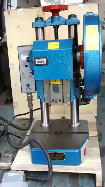 Manual Flywheel Punch Press For Sales - Buy Punch Press For Sales ...