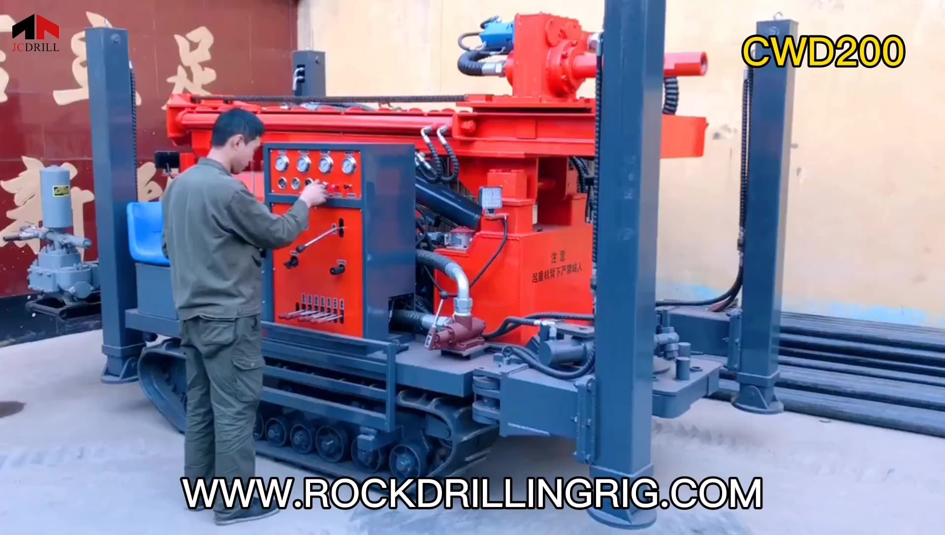 Best Quality Down The Hole Hammer Crawler Water Well Drill Rig - Buy ...