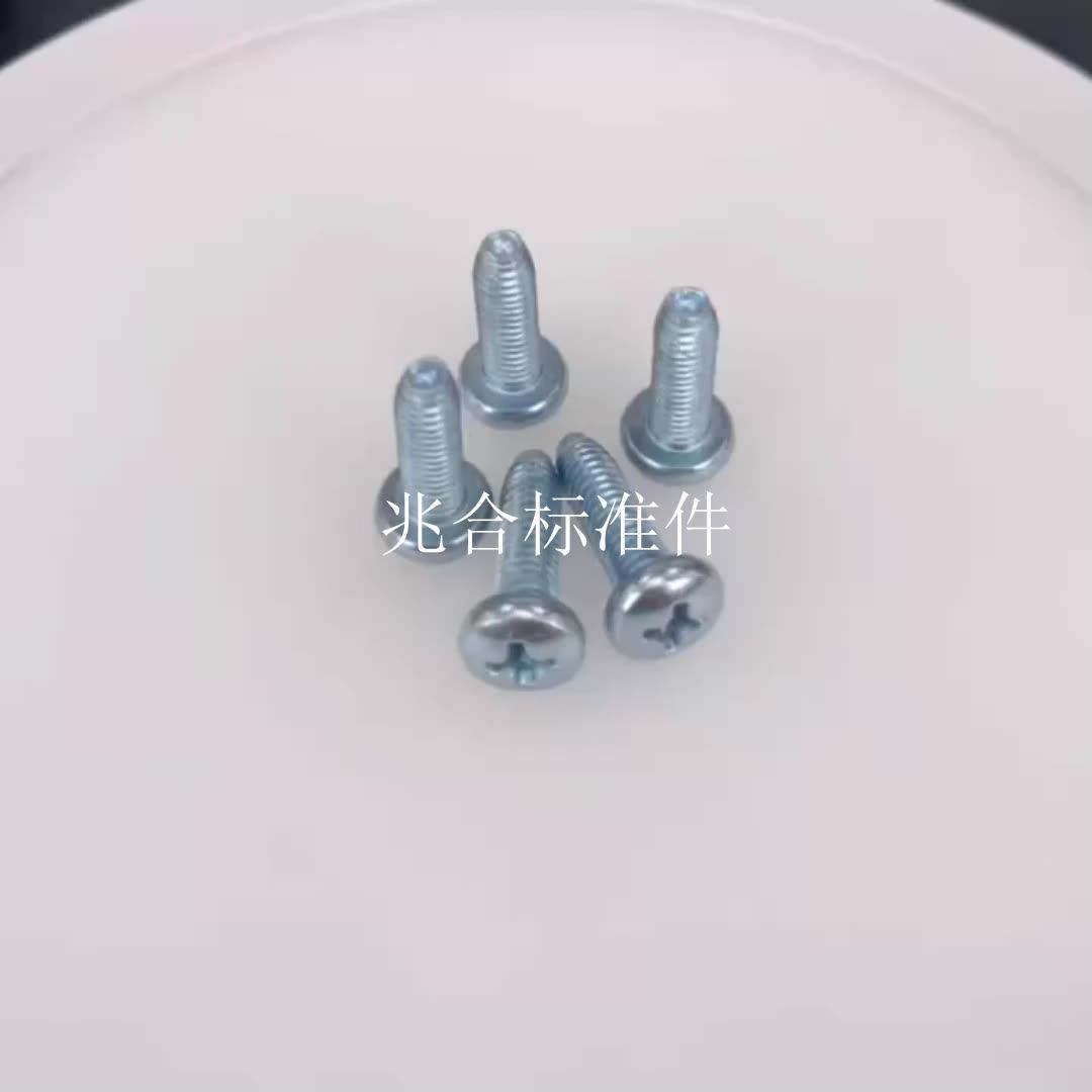 盘头十字三角牙螺丝 梅花自锁三角牙螺丝 盘头三角牙自攻 GB6560-阿里巴巴