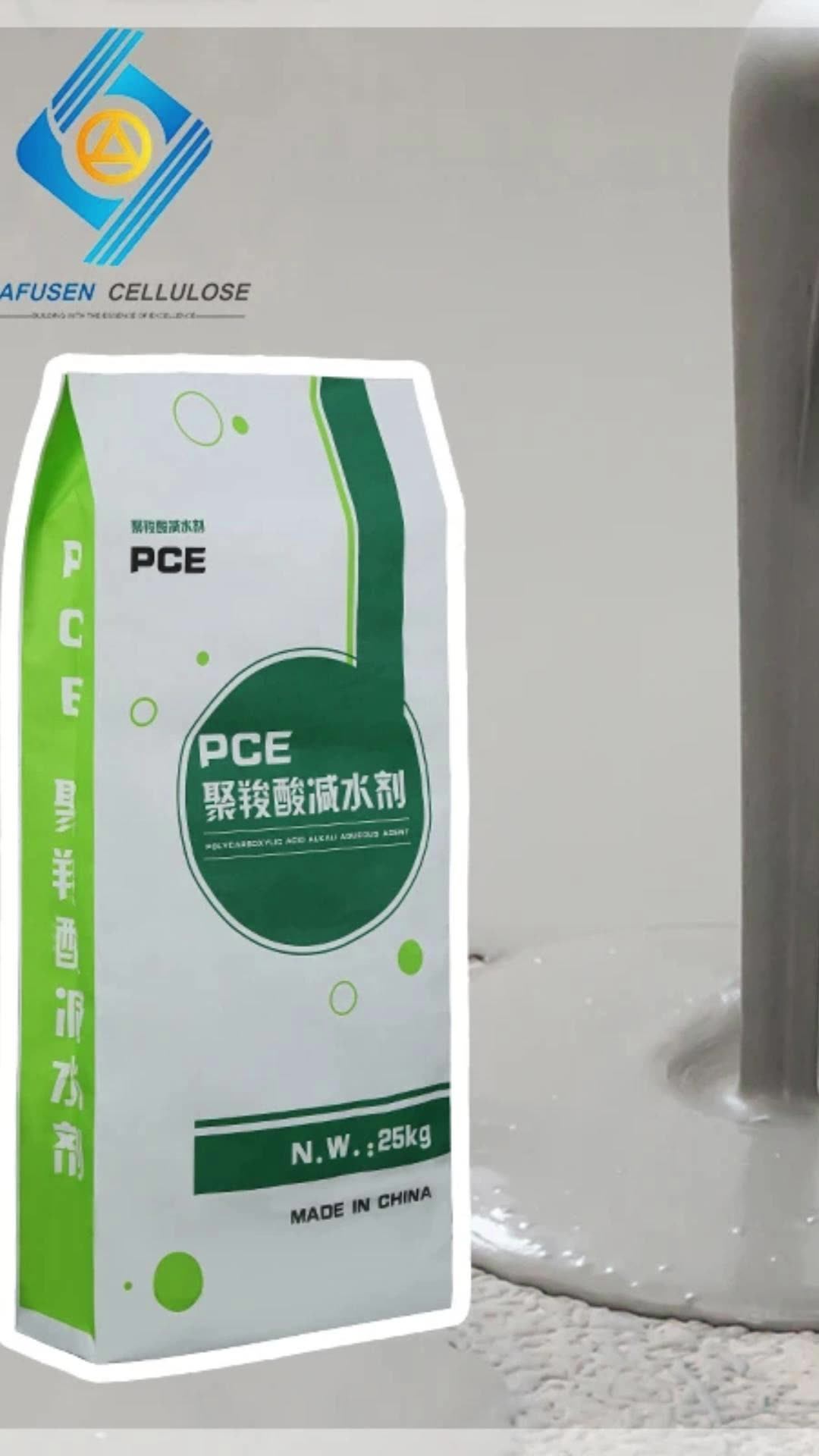 Pce Admixtures Are Used In Concrete Cement Superplasticizer Plasticizer ...