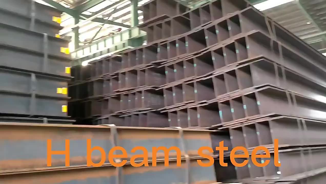 Universal H Beam/i Beam/ipeaa/hea/heb/steel Profile Ss400/a36 ...