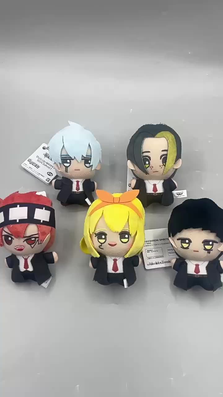 5 Designs 12cm Mashle Manufacturer Plush Keychain Toys Lance Crown ...