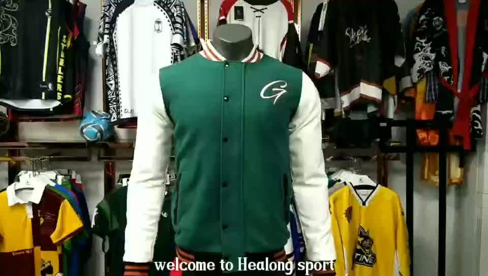Custom Made Plus Size Varsity Jacket Black Heated Jackets Baseball ...
