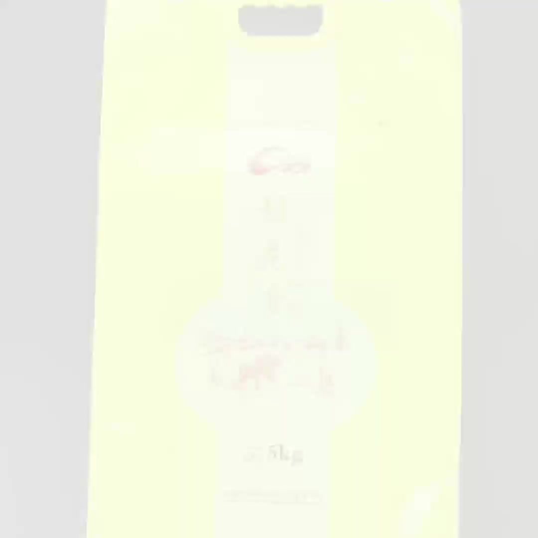 5kg Red Rice Packaging Bag With Pe Vacuum Packing/stand Up Zipper Bag ...