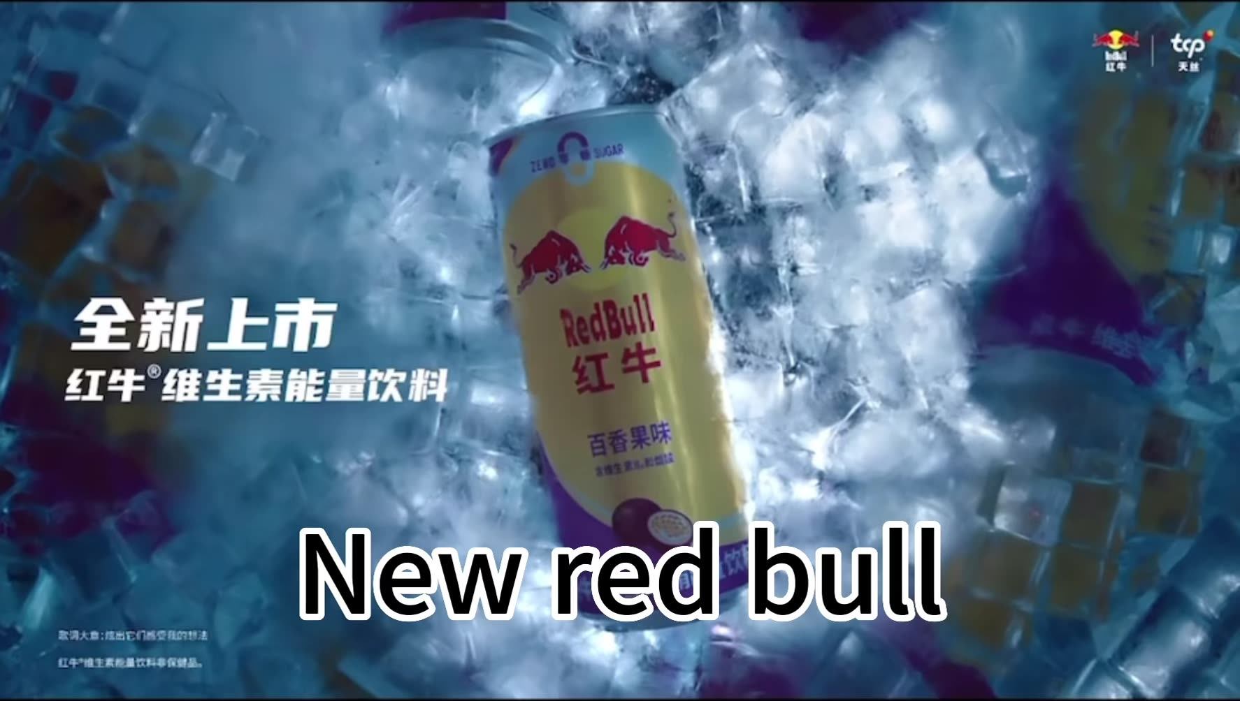 Energy Drink Red Bulls 325ml Exotic Drink - Buy Energy Drink,Exotic ...