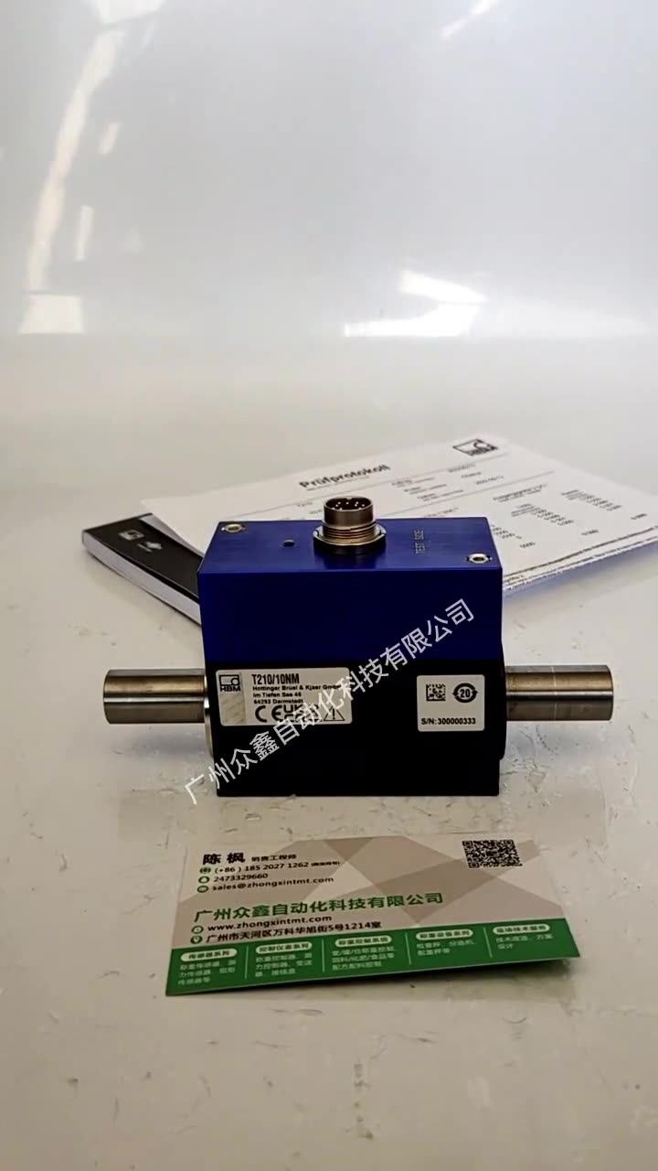 T210/50NM,T210/100NM,T210/200NM扭矩传感器 德国HBM品牌-阿里巴巴