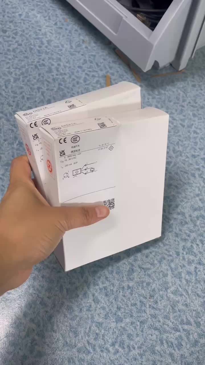 现货E70580 E70581 E70581易福门 IFM 配件总线终端 原装全新-阿里巴巴