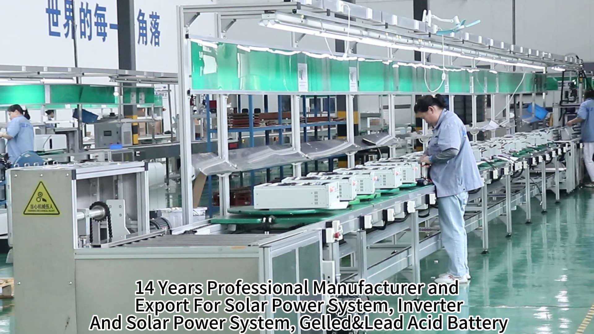 Br Solar On And Off Grid Hybrid Pure Sine Wave Inverter High Quality ...