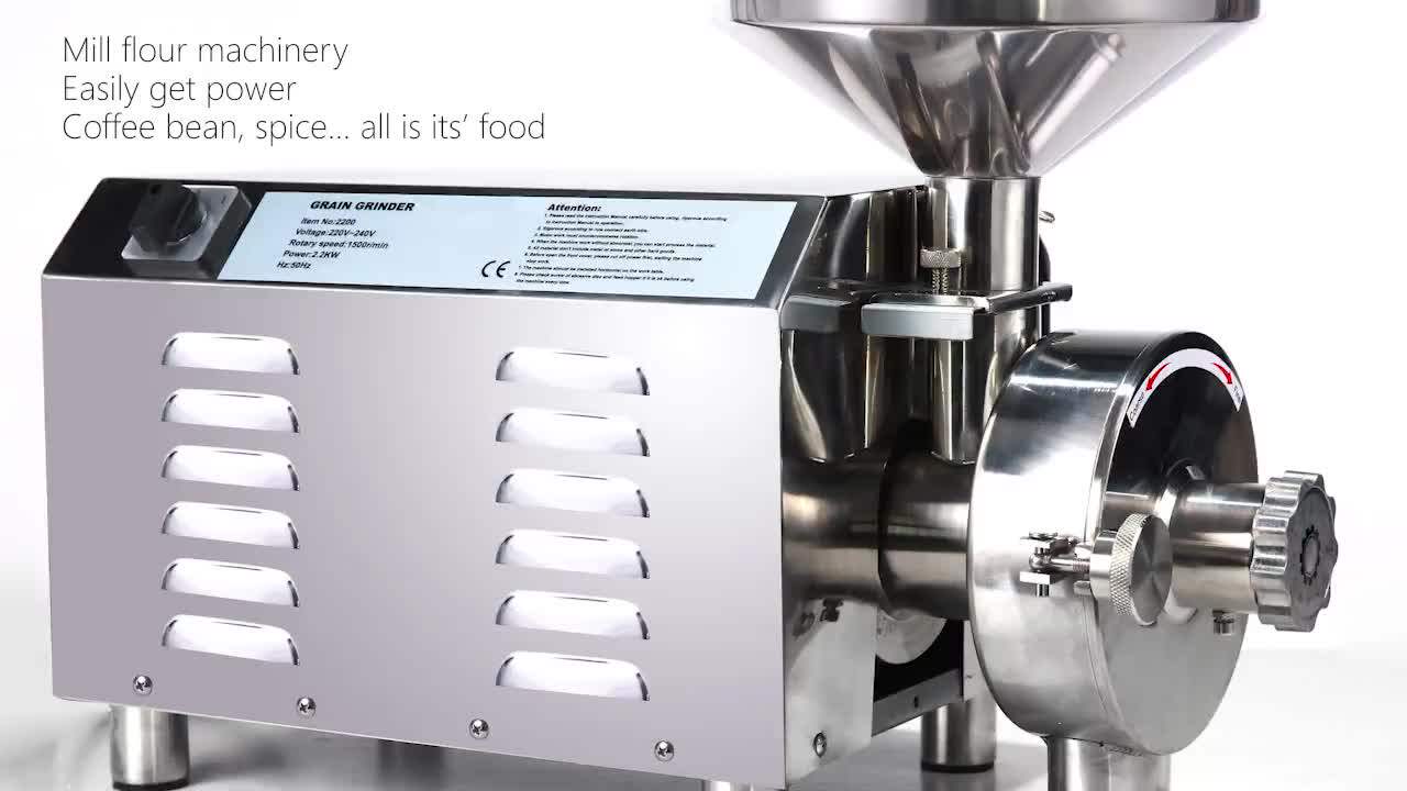 Machinery Industry Equipment Coffee Grain Spice Grinder Pulverizer ...