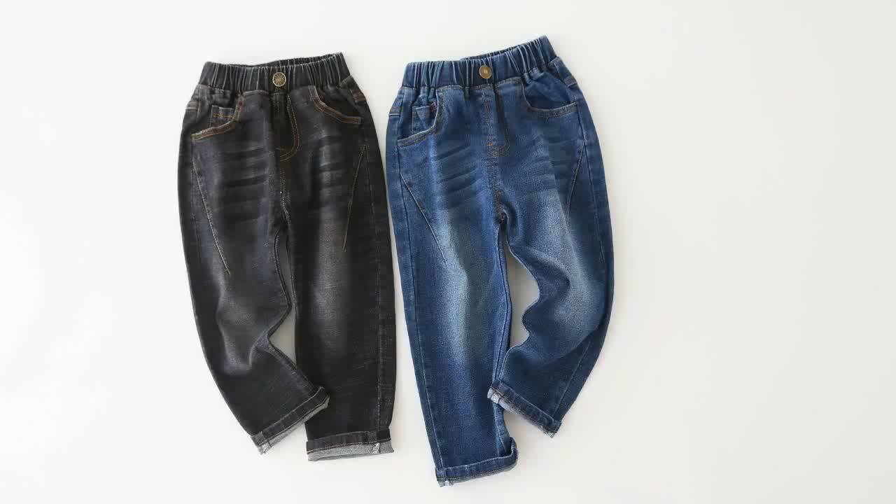 Wholesale Clothing Baby China Modal Boy Xxx Pakistan Jeans Pants For ...