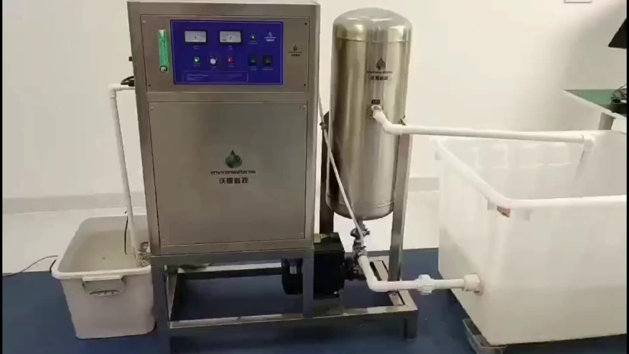 Factory Price Os 1m3/hr 2m3/hr 6m3/hr 12m3/hr Nano-bubble Ozone Gas ...