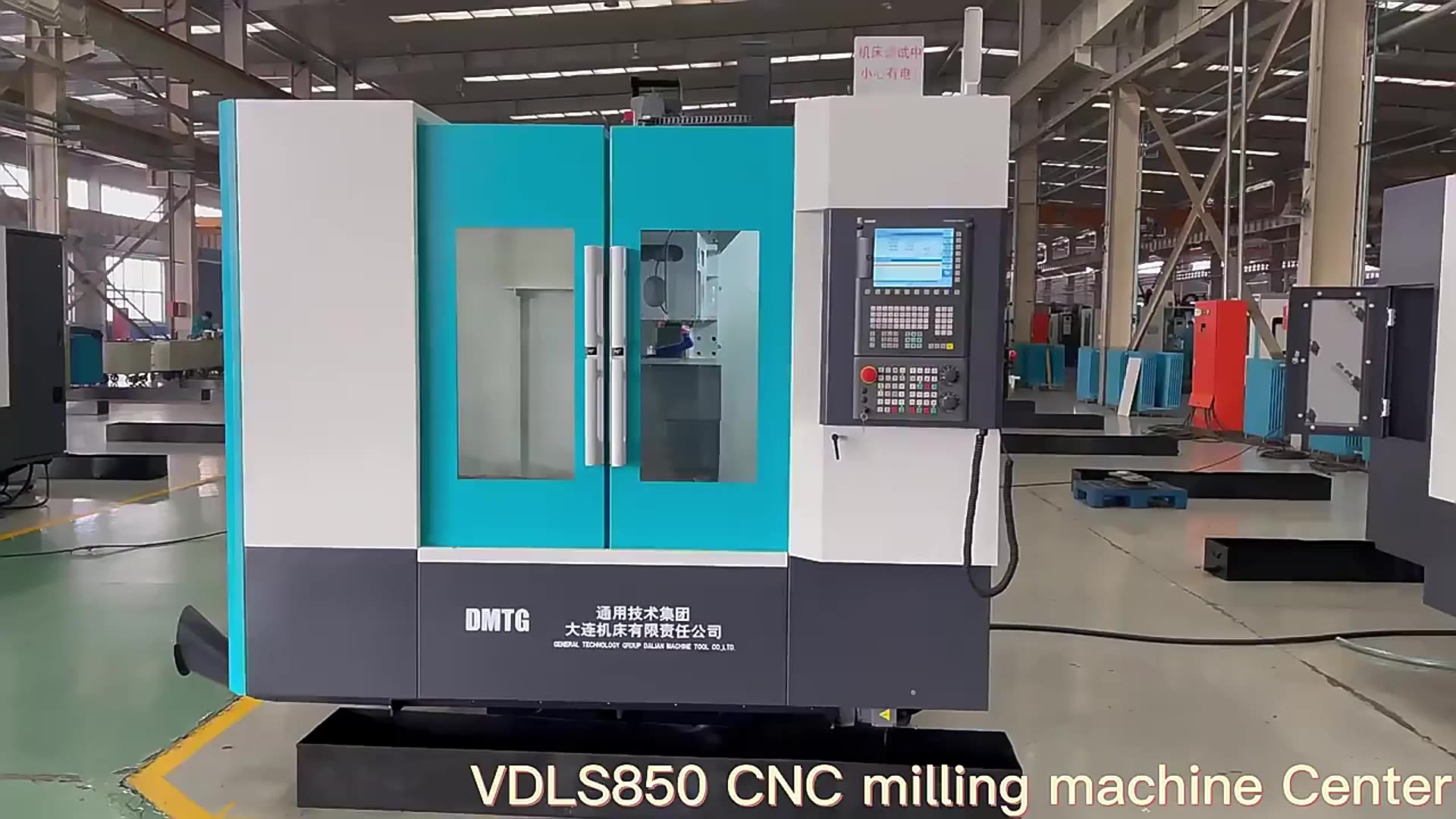 Fanuc Controller Vertical Cnc Milling Machine Gmc 1611 Heavy Cutting Double Column Gantry Type ...
