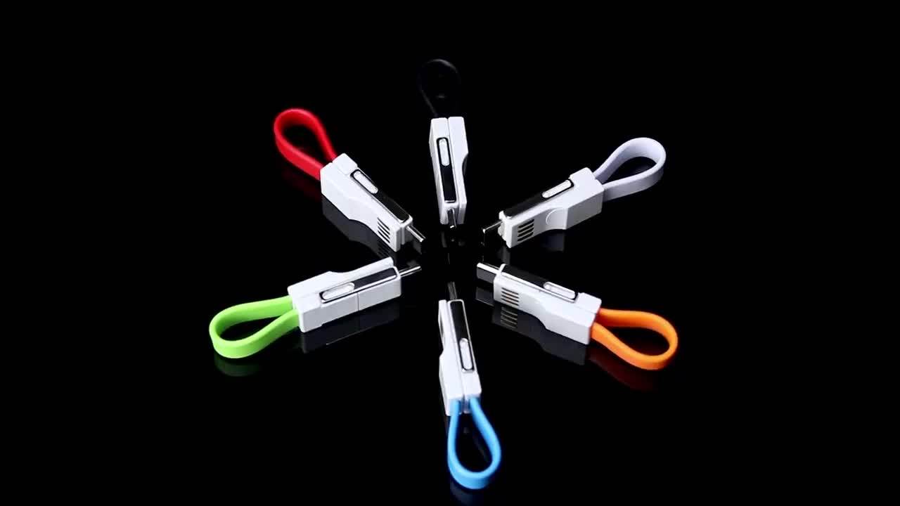 Hot-selling Multi Usb Charging Cable Leather Keychain Usb Cable Key ...