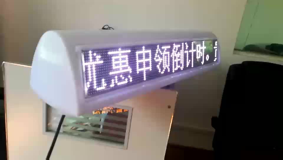 Led Taxi Car Top Display Advertising/led Panel Board Hot New Products ...