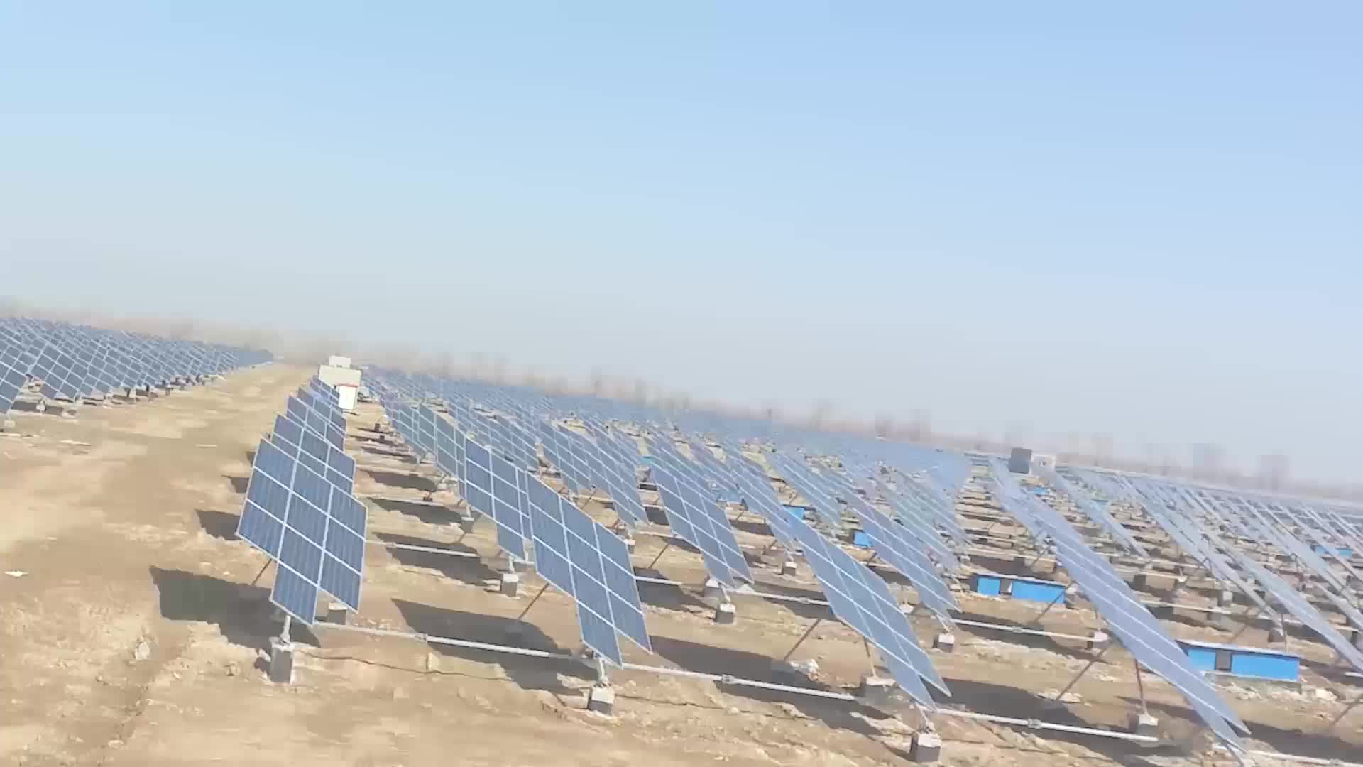 Solar Energy Photovoltaic Tracking System Buy 6kw Solar Energy System