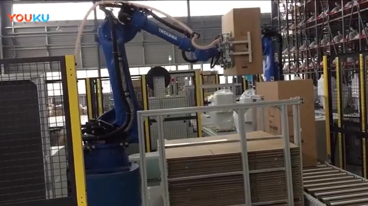 Packing Robot Of Yaskawa Motoman Gp88 Industrial Robot Arm Price With ...
