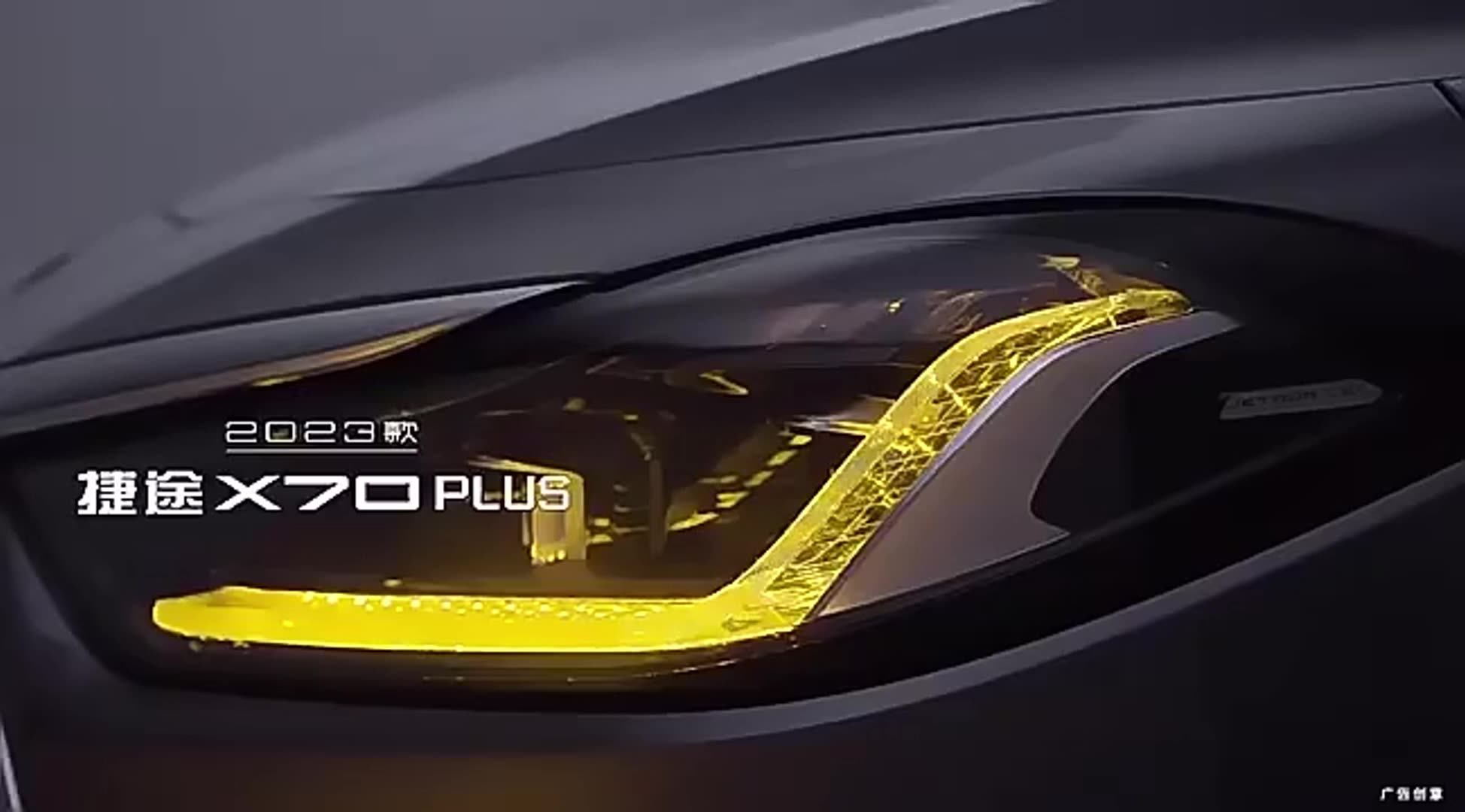 Jetour X70 Vehicles Jetour Suv Petrol/ Gasoline New Vehicles Car ...