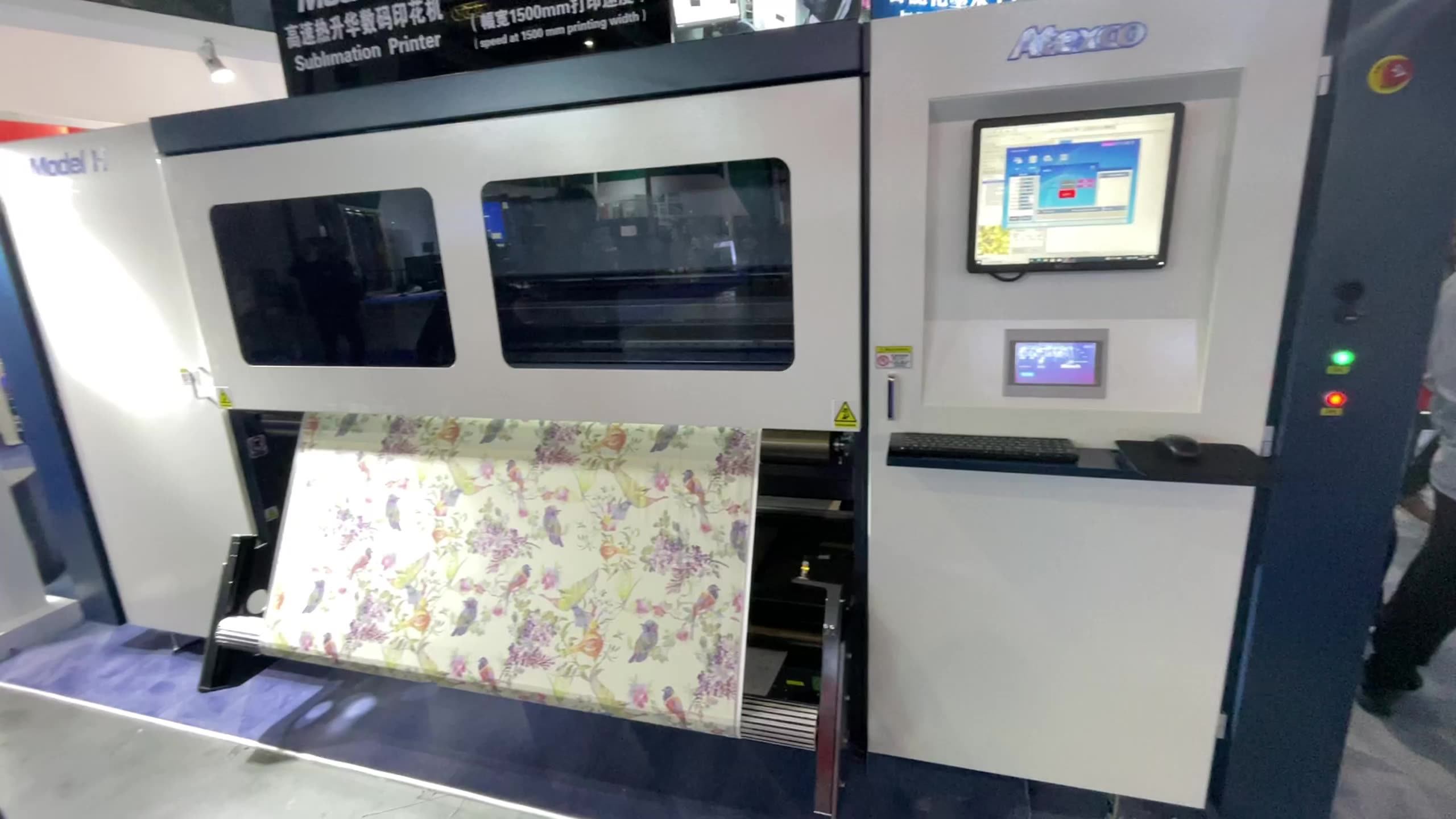 Atexco Digital Printing Machine Atexco H 16-head Sublimation Printer ...