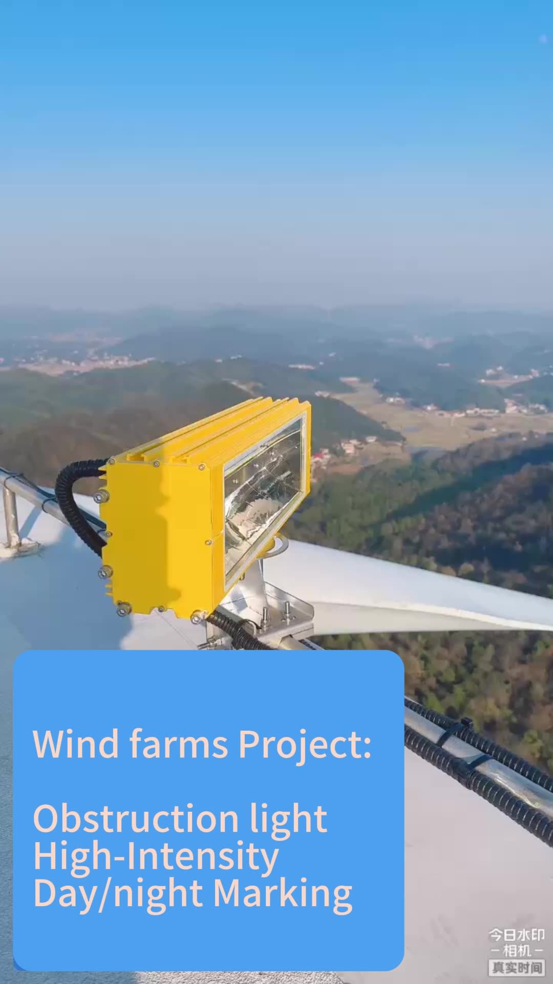 Wind Energy Avian Radars & Radar Activated Obstruction Lighting Systems ...