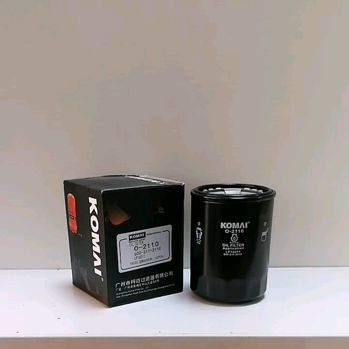 用于yuchai润滑油的600-211-2110 9091503002 3eb-15-41510 15221-3243-0 Lf3855 ...