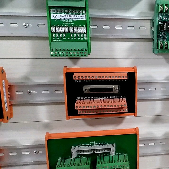 Huaqingjun Dc 24v Terminal Block 25p/db Terminals Db To 5.08 Terminal ...