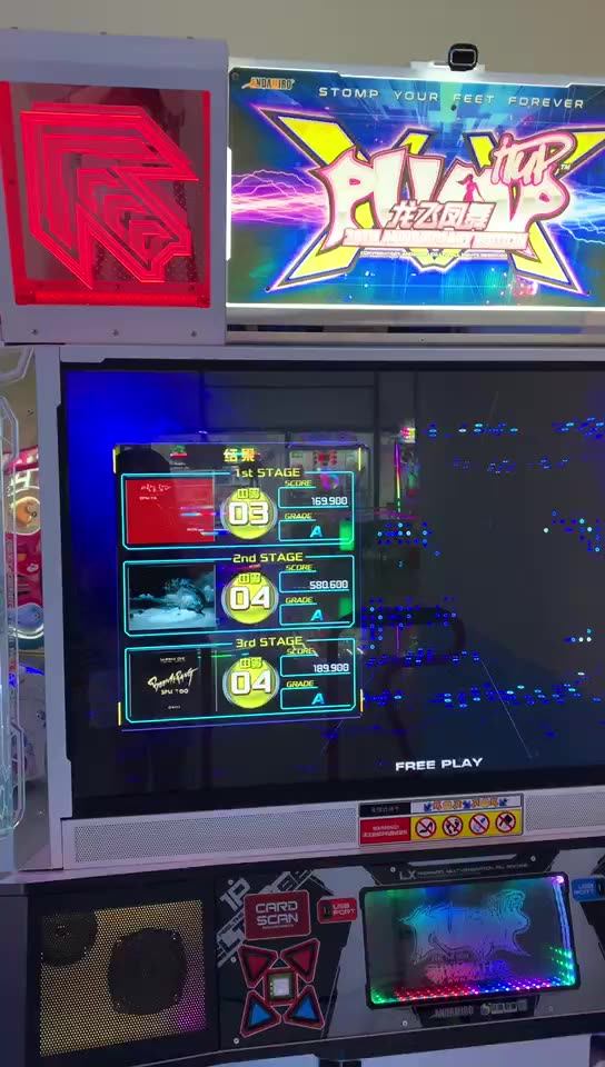 Classic Version Arcade Game Pump It Up Dance Machine Dancerush Stardom ...