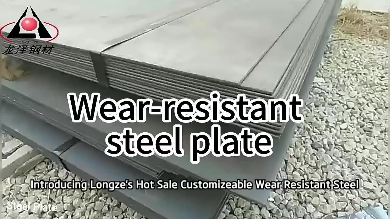 Wear Resistant Steel Plate Ar360/ar400/ar450/ar500/ar550/ar600/hb400 ...