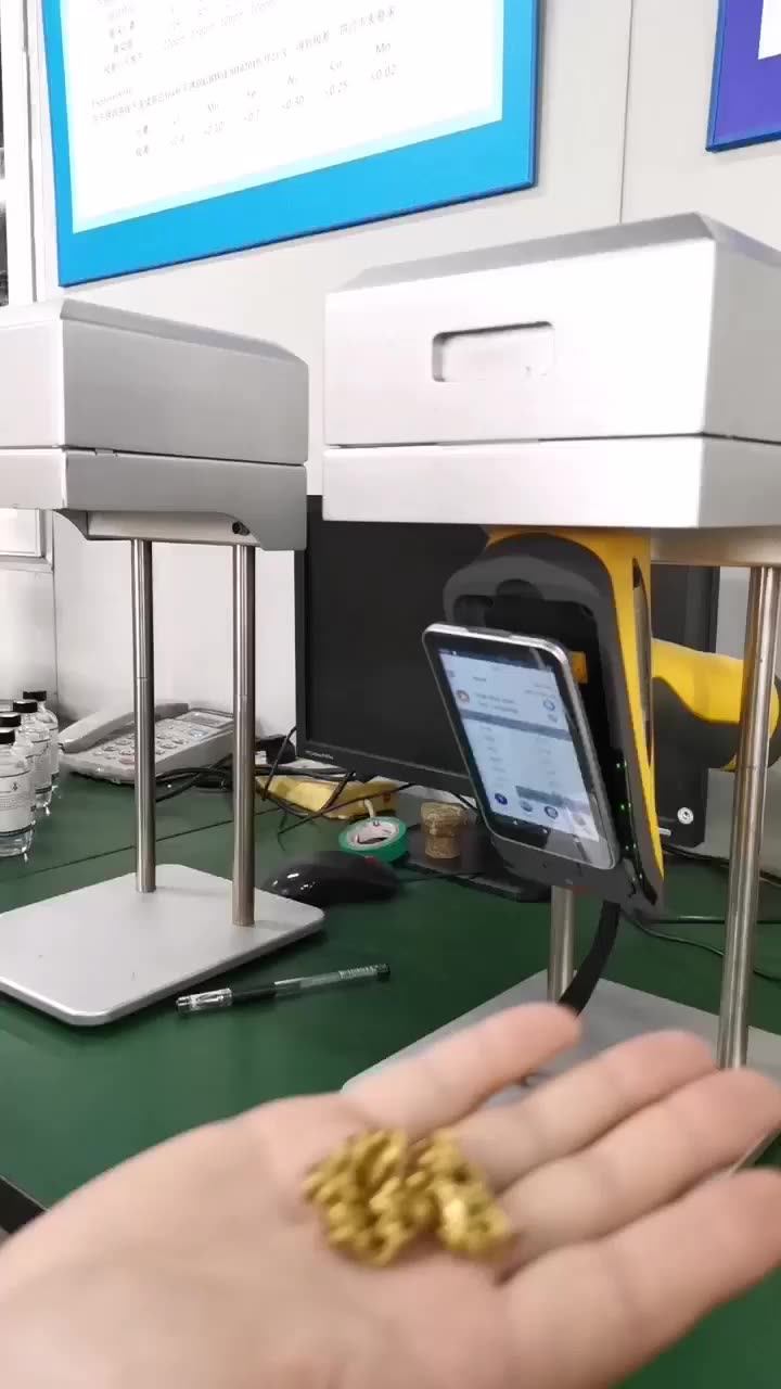 Dw-ex7000 Handheld Xrf Mineral Analyzer Xrf Spectrometer Xrf Metal ...