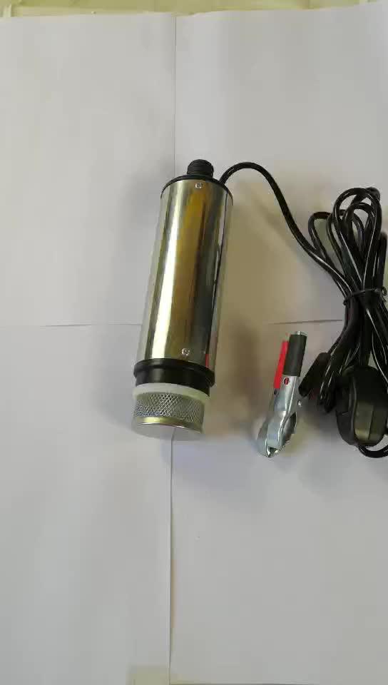 12v Dc Micro Dc Oil Pump Pressure Diesel Fuel Transfer Water Oil Small ...