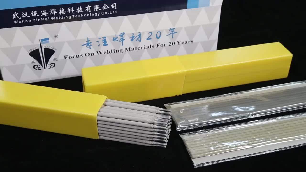 Aws A5.1 E7016 Mild Steel Welding Electrodes - Buy E7016 Electrodes ...